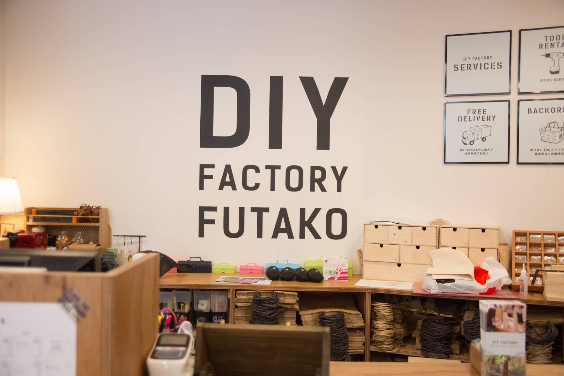 東京でDIY！DIYをよりカジュアルに！DIY FACTORY FUTAKOTAMAGAWAに行ってきました！ | Simplife+